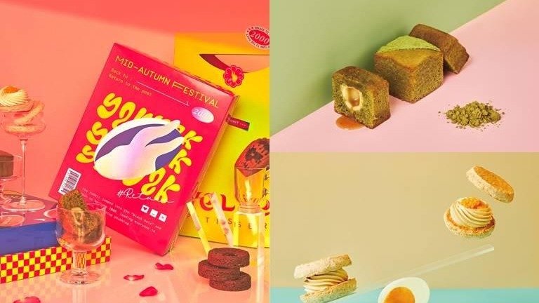月餅禮盒也能走Y2K風？麵茶、草仔粿奶茶口味，翻玩台灣復古糕點！ | LINE購物