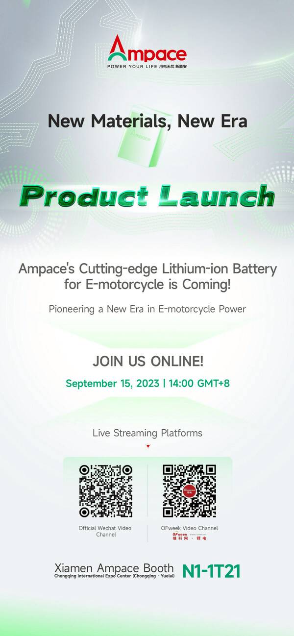 Ampace Will Make Its Debut at China International Motorcycle Trade ...
