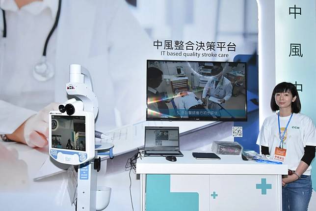 彰基醫院力拚數位轉型 同時注重節能永續 | 民生頭條 | LINE TODAY