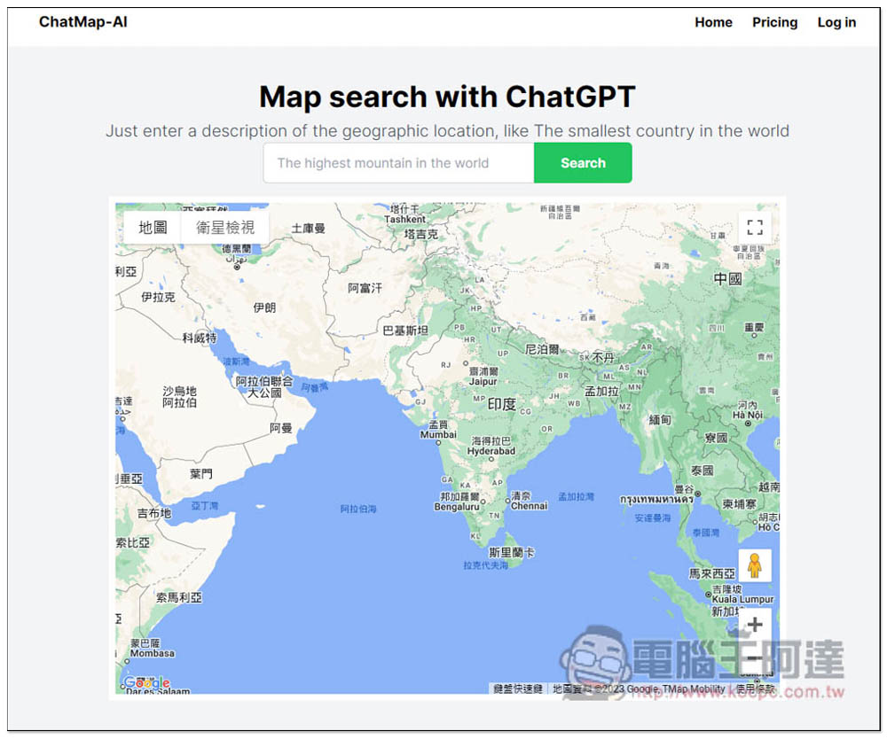 ChatMap 一款結合 ChatGPT 的地圖工具，輸入描述就能幫你找到實際位置 | LINE購物