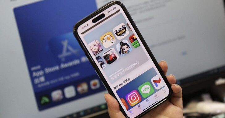 Apple App Store 2023 熱門 App 及遊戲，iPhone 下載次數最多的 App 是 Coupang 酷澎 | LINE購物