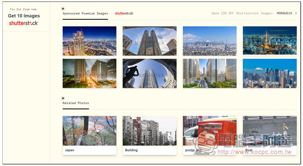Morguefile 提供 40 萬張免費圖片素材的圖庫網站，個人、商用皆可 | LINE購物