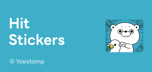 Hit Stickers | LINE STORE