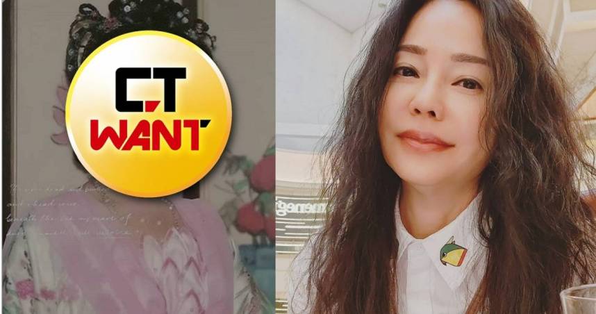 狄鶯被酸「整到變形」不忍了 怒曬20歲仙照反擊：我到底整了哪裡？ | CTWANT | LINE TODAY