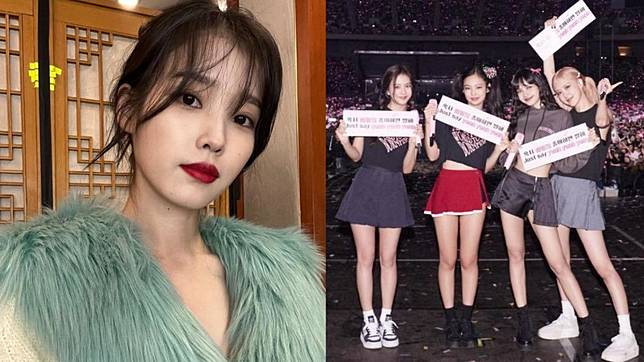 2024韓女星財力比拚！IU飆「17億台幣」稱霸 BP最有錢是她 | TVBS | LINE TODAY