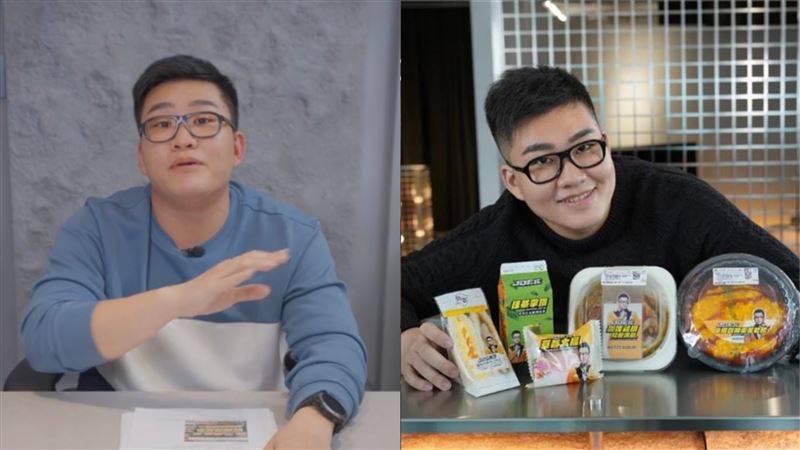 Joeman聯名商品全吃一輪！美女營養師看「1品項」成分：讓人卻步 | 三立新聞網 | LINE TODAY