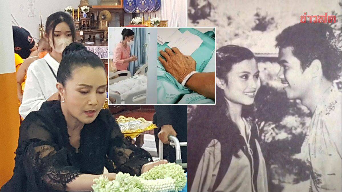 กัลยาณมิตรจนสุดท้าย ปริศนา วงศ์ศิริ โพสต์คลิป ปิยะ 40ปีแม้ไม่ได้ครองคู่เป็นพี่-เพื่อนรัก ...