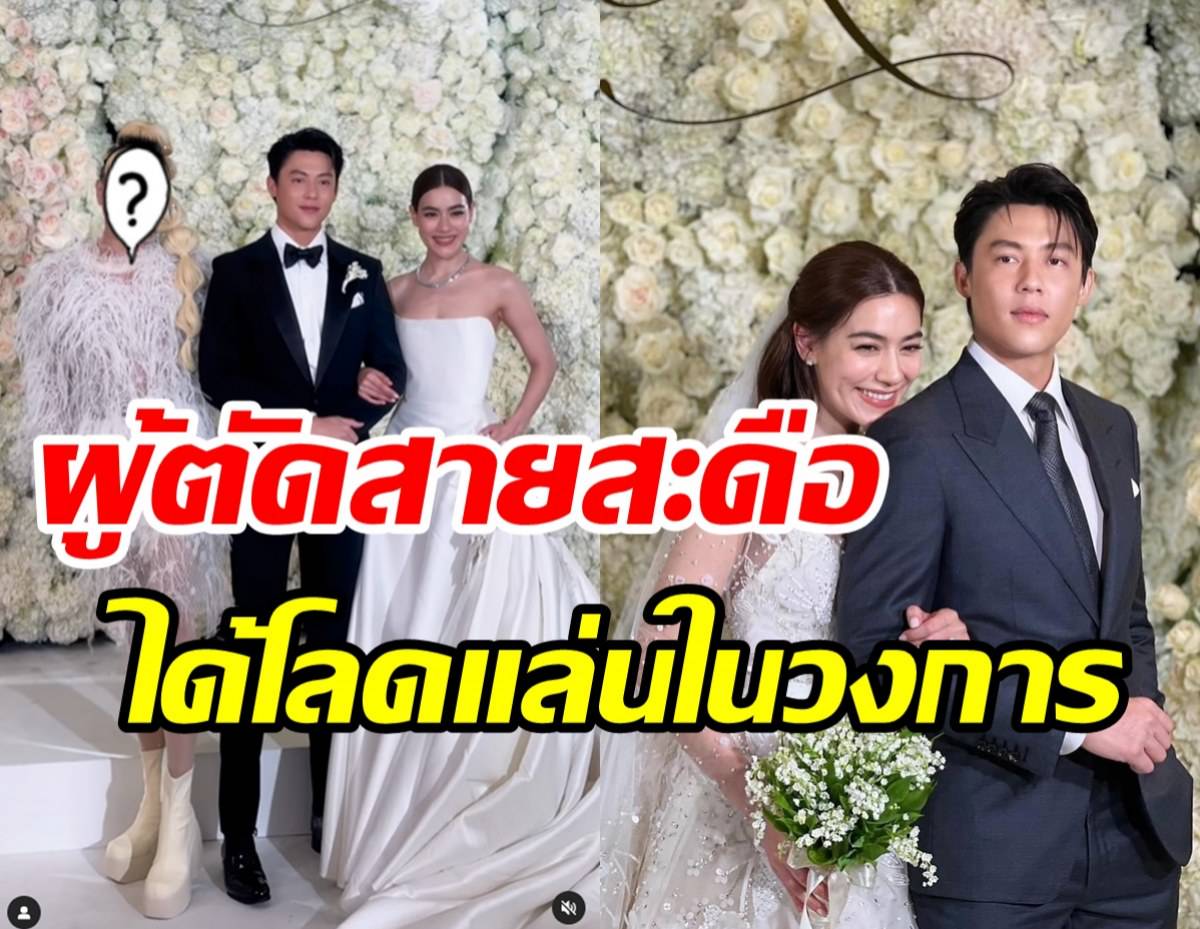 This is the person who cut the umbilical cord Mark Breen entered the ...