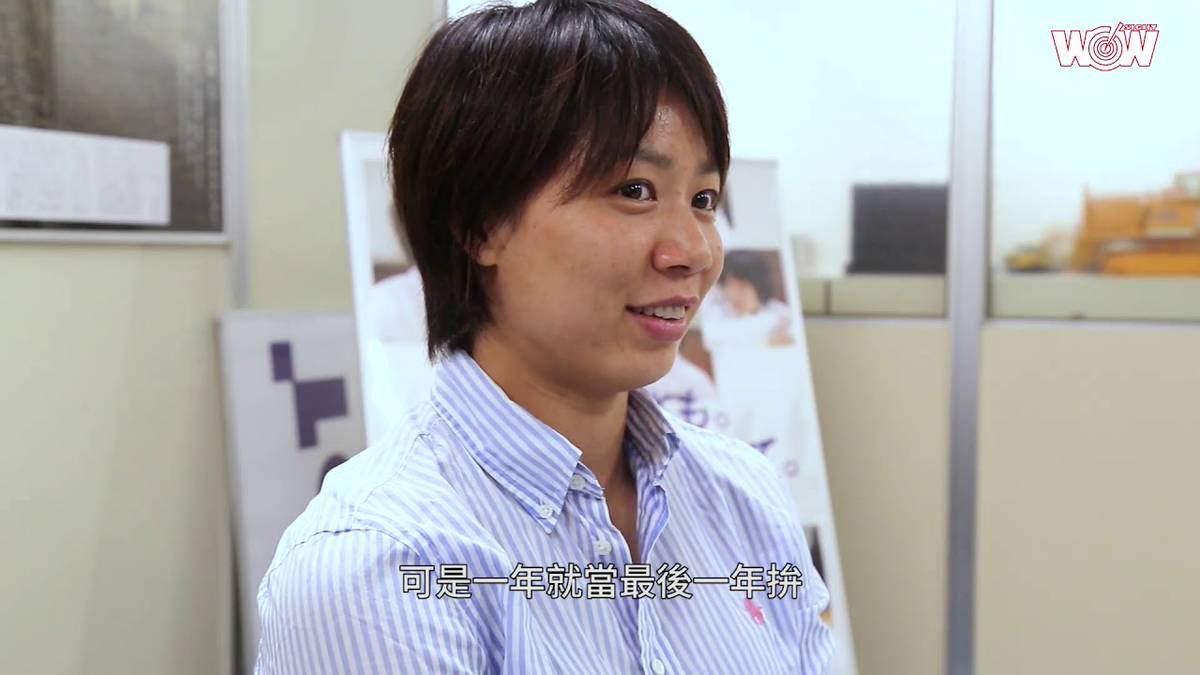 《柔道》每次奧運都是人生轉機 連珍羚迎向東京奧運 | WOWSight | LINE TODAY