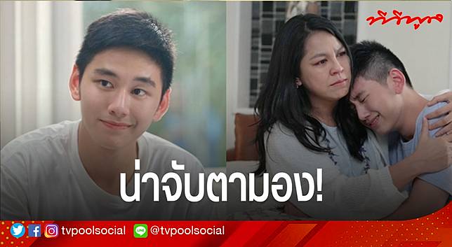 คลื่นลูกใหม่ “เอตั้น ธนกร” โชว์ฝีมือ ใน Club Friday Moments and Memories รักนี้ไม่มีลืม ...