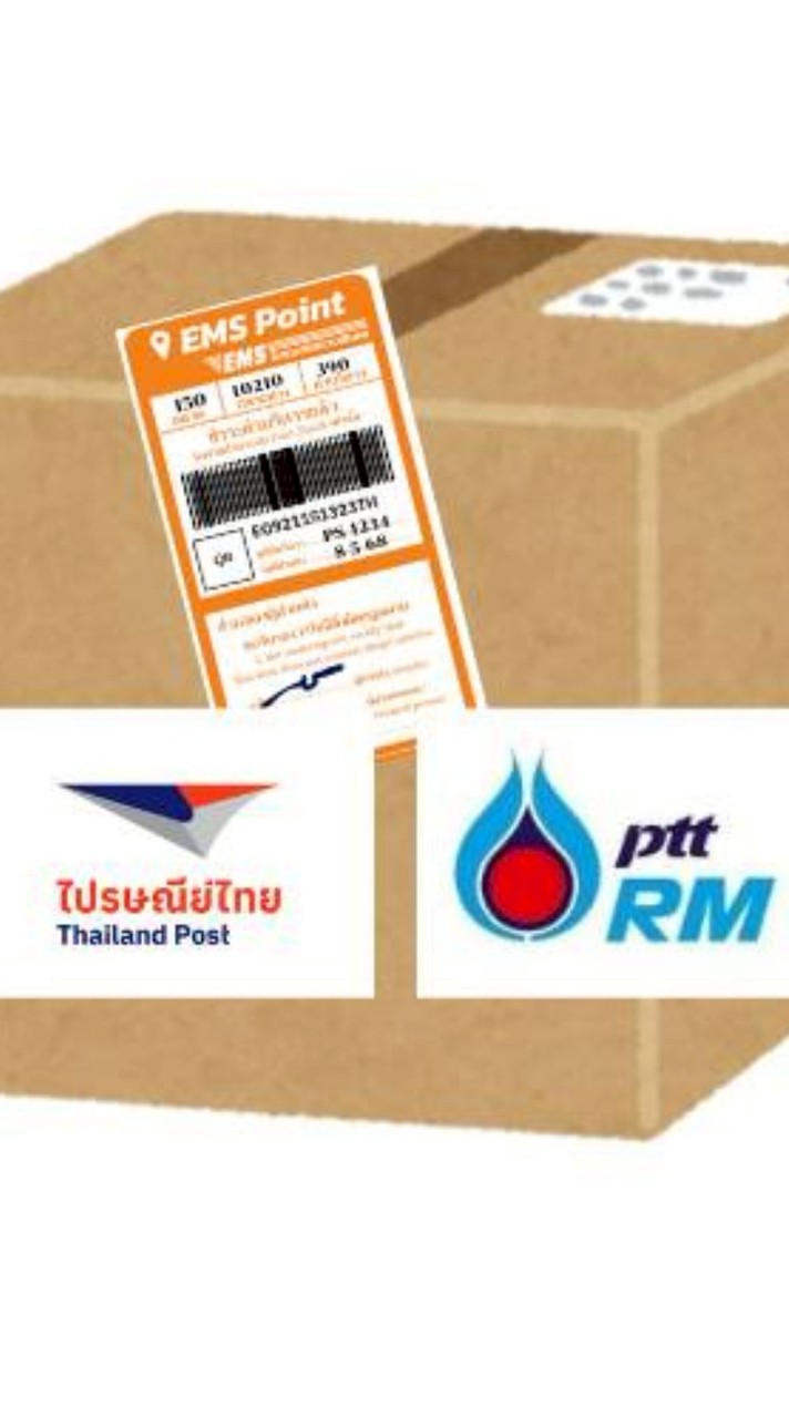 EMS Point ปณทxPTTRM