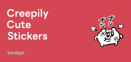 Creepily Cute Stickers | LINE STORE