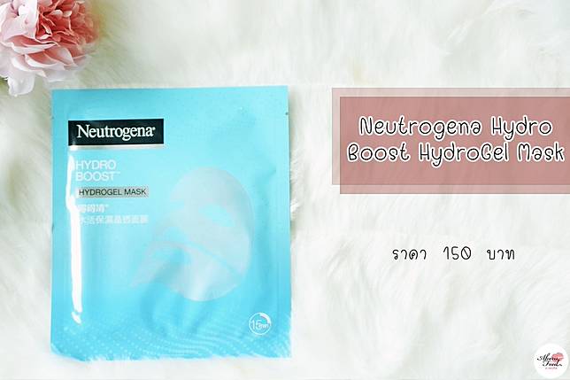 Akeru Feed | รีวิวจัดเต็ม 10 มาสก์หน้าใช้ดีที่ต้องซื้อซ้ำ #ประจำปี 2018