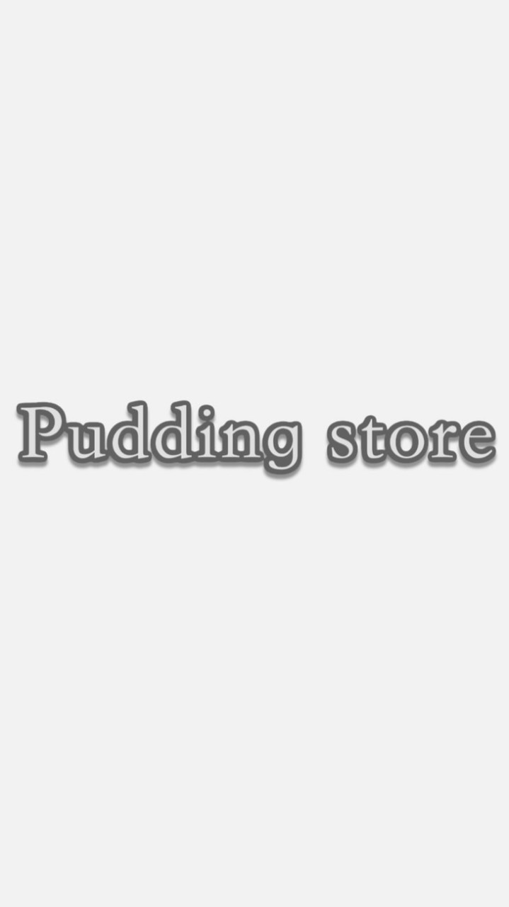 Pudding🍮日韓代購🛒