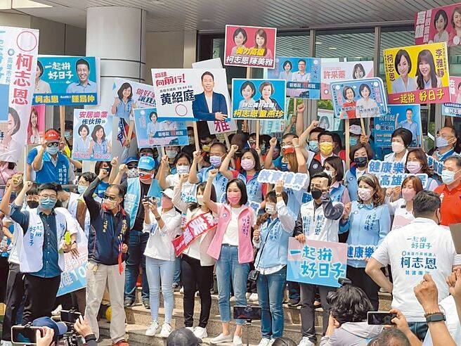 結婚紀念日登記 柯志恩送陳其邁3項畢業禮 | 中時新聞網 | LINE TODAY