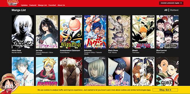 blognone | อ่านจนตาแฉะ สำนักพิมพ์การ์ตูนชูเอฉะ ทำแอพ MANGA Plus อ่าน ...