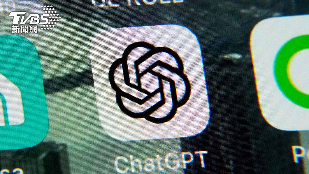 ChatGPT官方APP登場！46國搶先體驗 1類用戶再等等 | TVBS | LINE TODAY