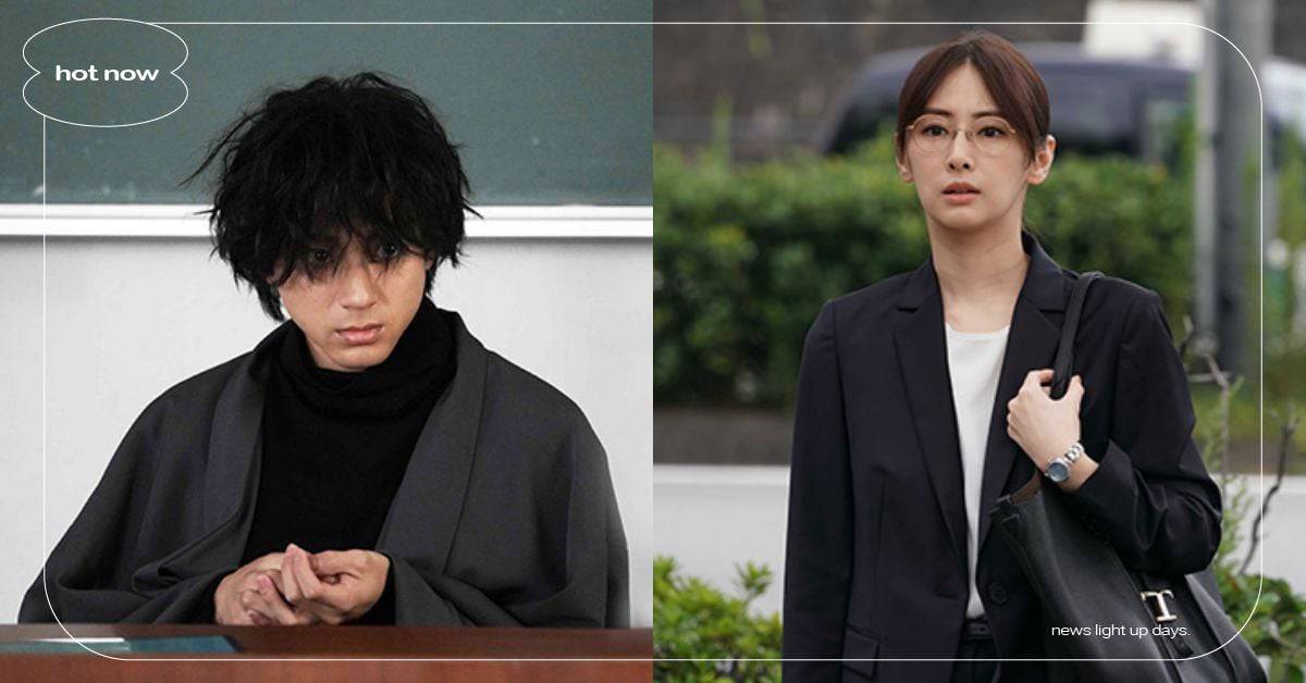 北川景子《女神的教室》8看點！日劇女神扮菜鳥教授天降、山田裕貴竟成死對頭？ 妞新聞 Line Today