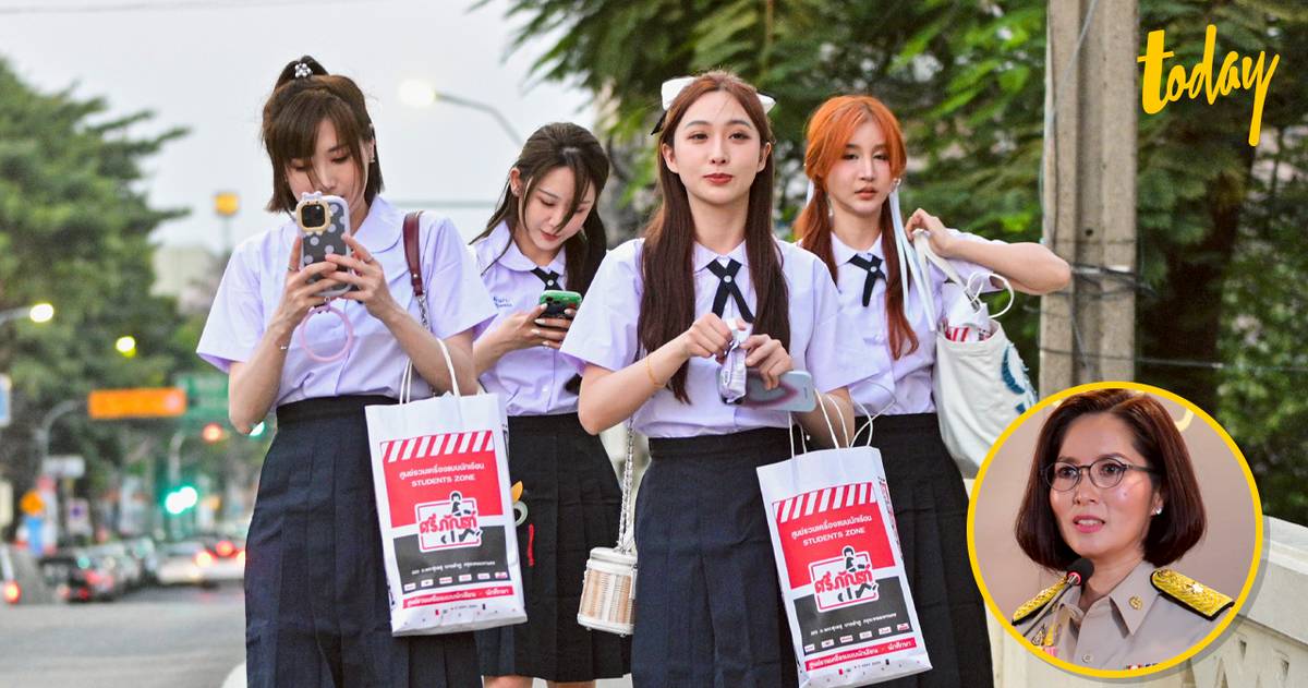 ‘ตรีนุช ระบุนักท่องเที่ยวจีน แต่งชุดนักเรียนไทยอาจเป็น ซอฟต์ พาวเวอร์ ใหม่ Today Line Today