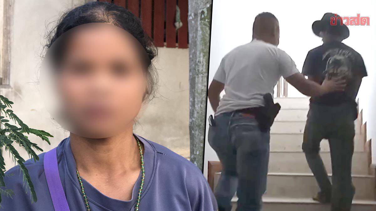 หนุ่ม17ยังผวา หลังถูกปืนจ่อ รุมฟัน-ตื้บ แม่ลั่นทำเหมือนบ้านเมืองไร้กฎหมาย | Khaosod | LINE TODAY