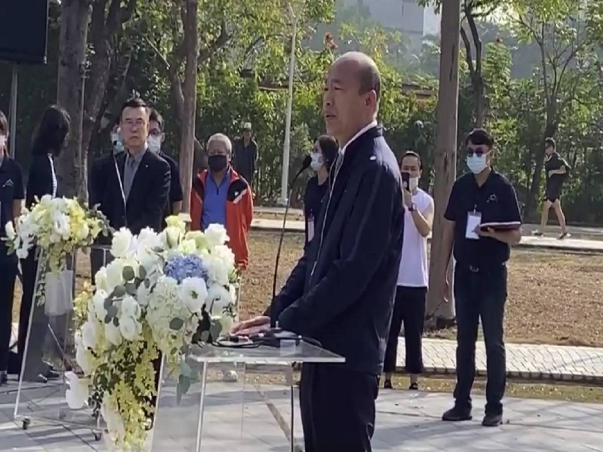 將228講成823 韓國瑜紀念會上離譜口誤 | 中廣新聞網 | LINE TODAY