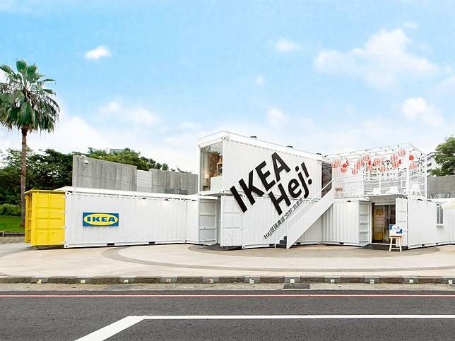 IKEA全球首座貨櫃Hej行動商店在嘉義！快來搶先一覽它的風采！ | 旅圖 ReadyGo | LINE TODAY