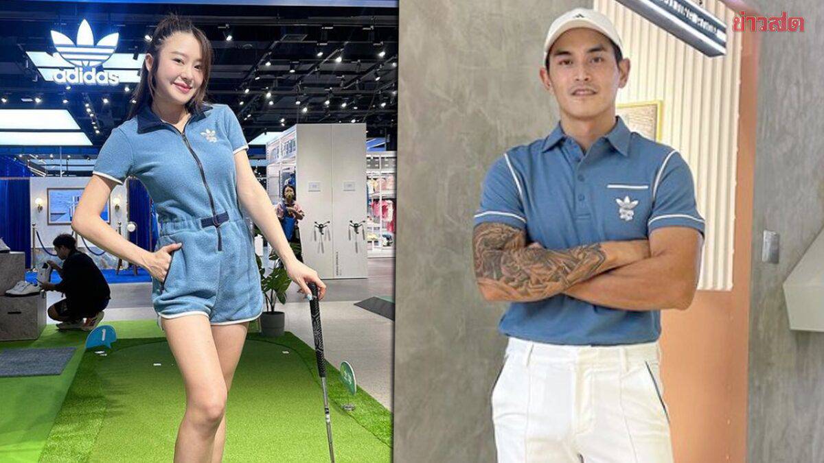 ไม่ต้องสืบ สงกรานต์-มายด์ ชัดเจนแล้ว แม้จะไร้รูปคู่ แต่อยู่ที่เดียวกัน | Khaosod | LINE TODAY