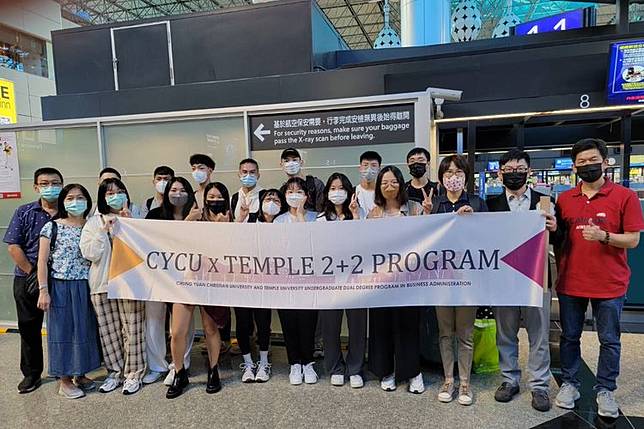 連續5年全國第一！不畏少子化衝擊 中原大學新生註冊率100 壹蘋新聞網 Line Today