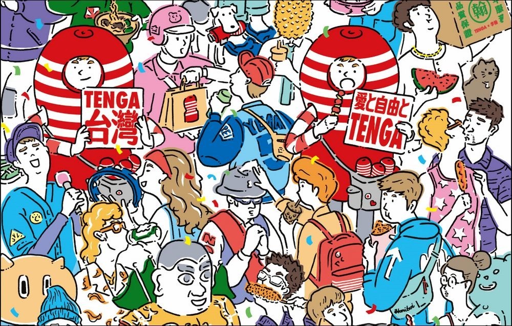 TENGA 台灣5週年慶! 珍奶、三太子躍上杯面台灣週年限定杯初登場 | LINE購物