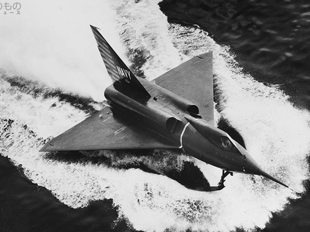 水上戦闘機でジェット搭載 米海軍F2Y"シーダート"の目的は（乗りものニュース）