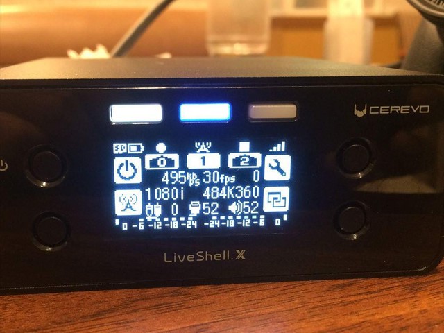 約7万円のライブ配信機材「Liveshell X」が絶対的にオススメな理由（アスキー）