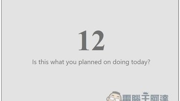 Delayed Gratification 可延遲開啟特定網頁的免費 Chrome 擴充外掛，改善浪費時間的壞習慣 | LINE購物