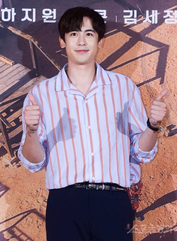 Korseries | JYP คอนเฟิร์ม นิชคุณ 2PM จะปรากฏตัวในซีรีส์ "Arthdal Chronicles"