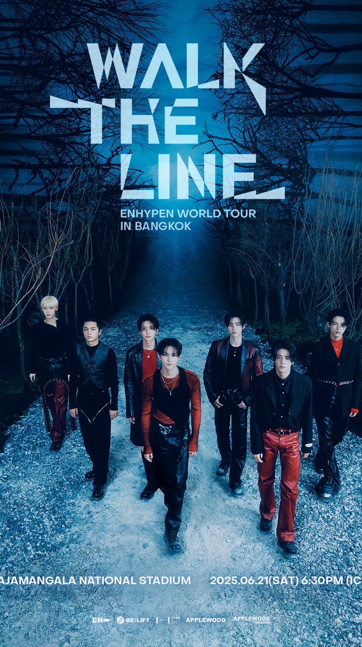 SVIP A2 concert WALK THE LINE in BKK