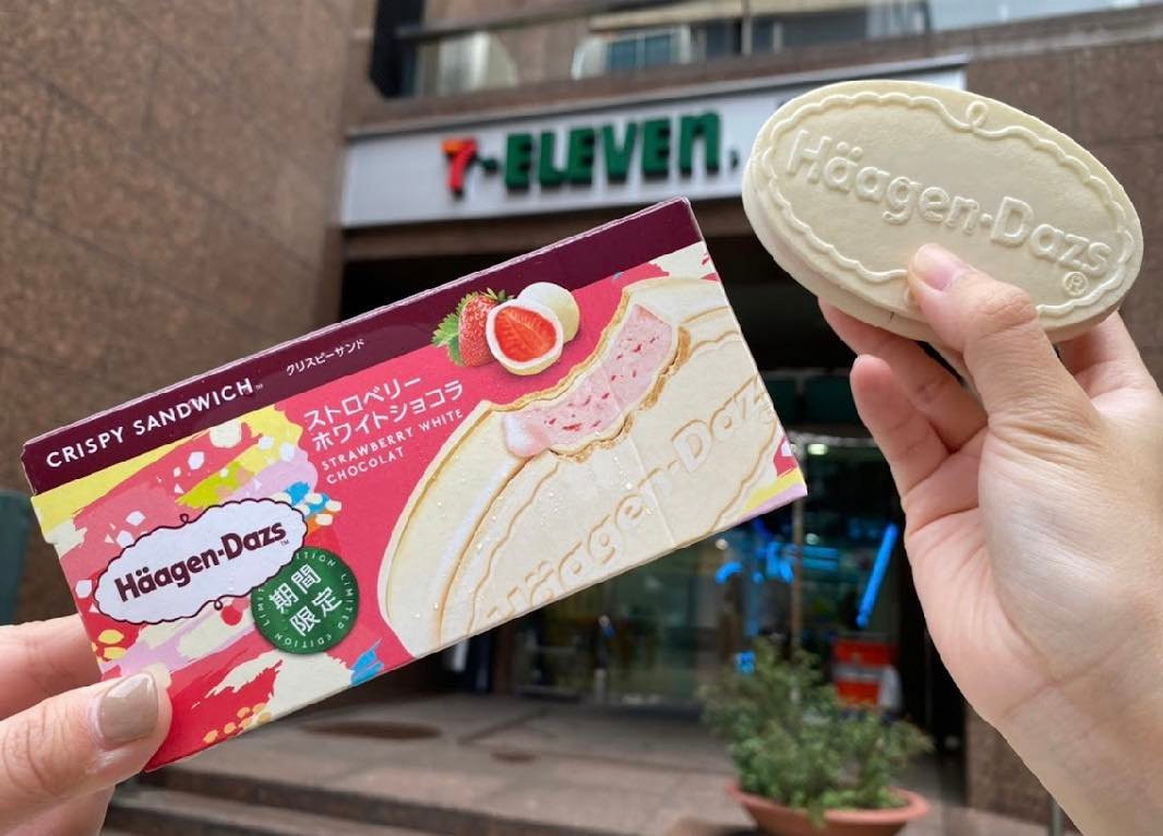 LINE購物｜先LINE購物 再購物 · LINE POINTS回饋賺不停