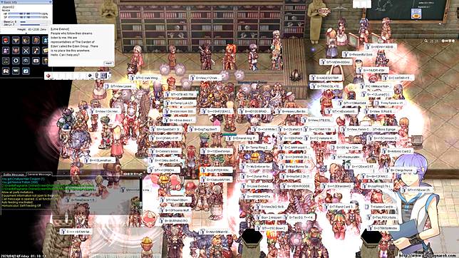 Ragnarok Online Gravity วิธีทำเควสรับของสวมใส่ Eden Group | GameFever TH | LINE TODAY