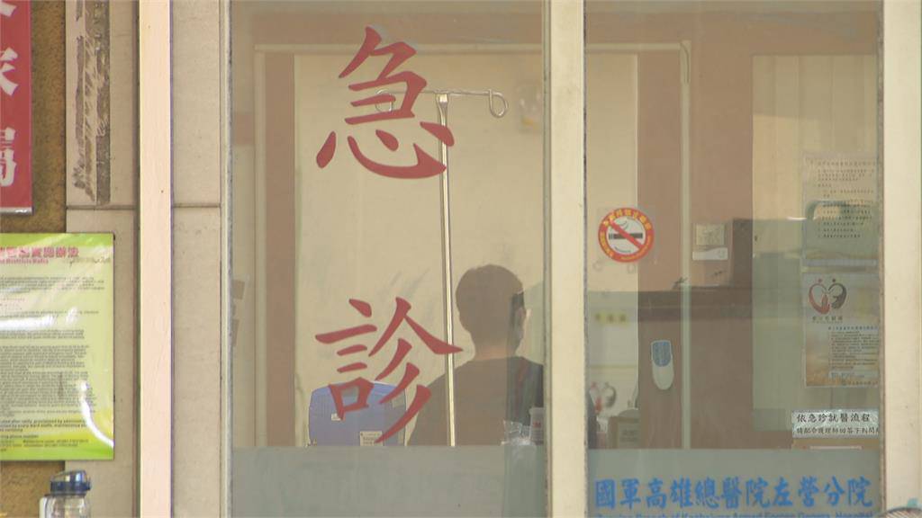 海軍S-70C疑故障重落地 機工長傷重搶救中 | 民視新聞網 | LINE TODAY