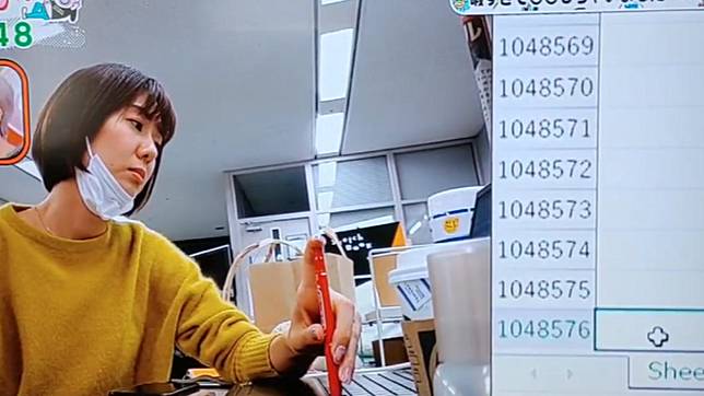 Excel最多有幾列？女主播花9小時實測 網友1秒就給答案 | TVBS | LINE TODAY