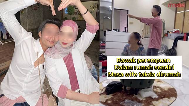 ต้องแฉ! เมียเดือด ผัวแอบพากิ๊กมาบ้าน เผยไม่ใช่ครั้งแรก เคยให้โอกาสแต่ไม่สำนึก | Khaosod | LINE TODAY