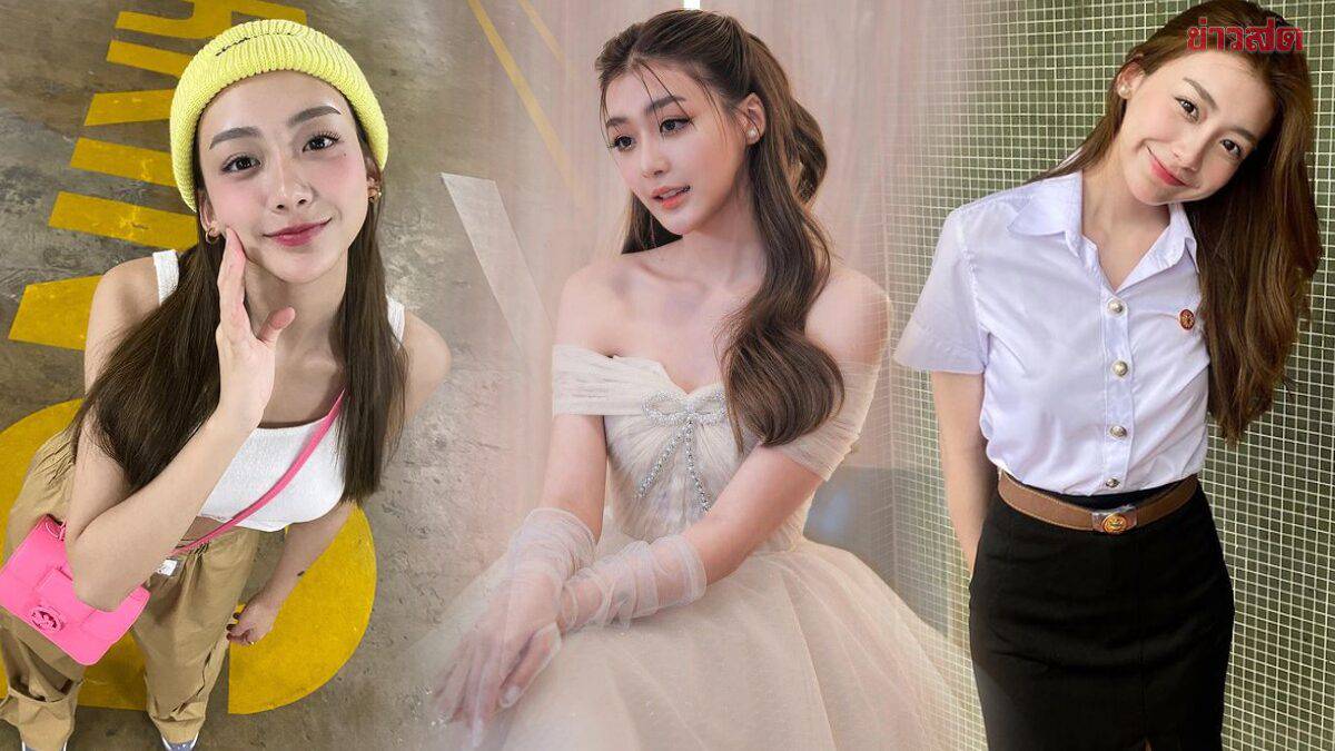 รู้จักให้มากขึ้น “เพิร์ธ วีริณฐ์ศรา” สาวสุดฮอต ดีกรีนางเอกดาวรุ่ง | Khaosod | LINE TODAY