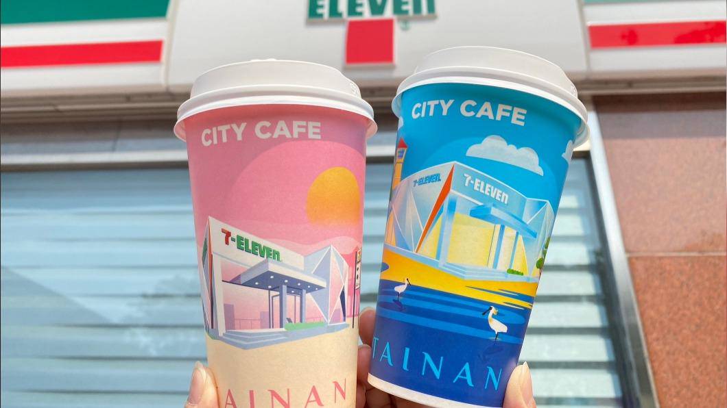 快筆記！超商「連5天」咖啡、冰淇淋紅茶買1送1 | TVBS | LINE TODAY