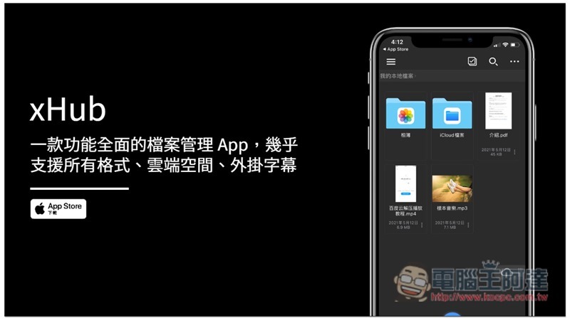 LINE購物｜先LINE購物 再購物 · LINE POINTS回饋賺不停