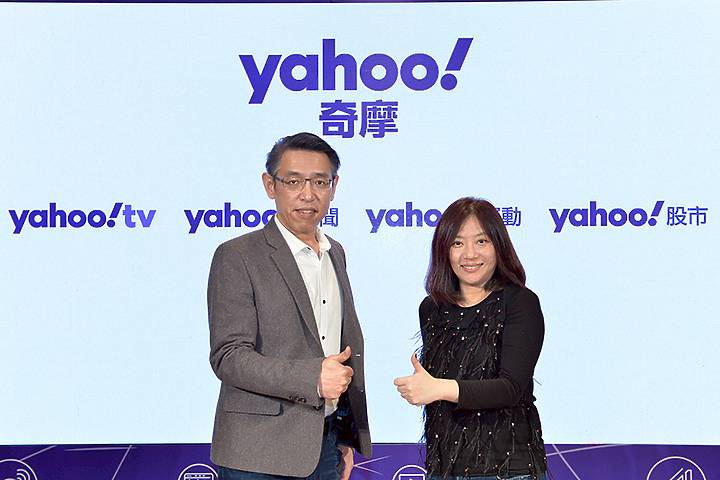 採訪／ Yahoo行動影音雙雙成長 深度抓住議題是關鍵 | Mobile01 | LINE TODAY