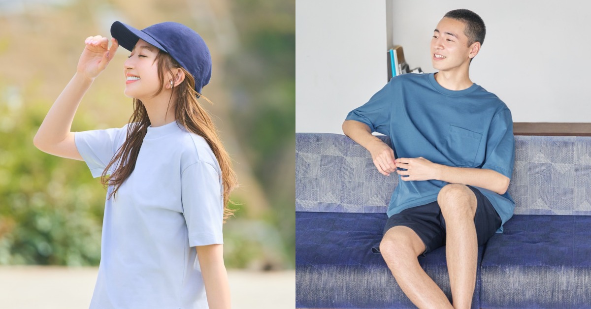 肩背包不是首選！日本 UNIQLO 店員真心推薦：這 4 款「隱藏版」單品，只有「內行人」才會買回家 | LINE購物