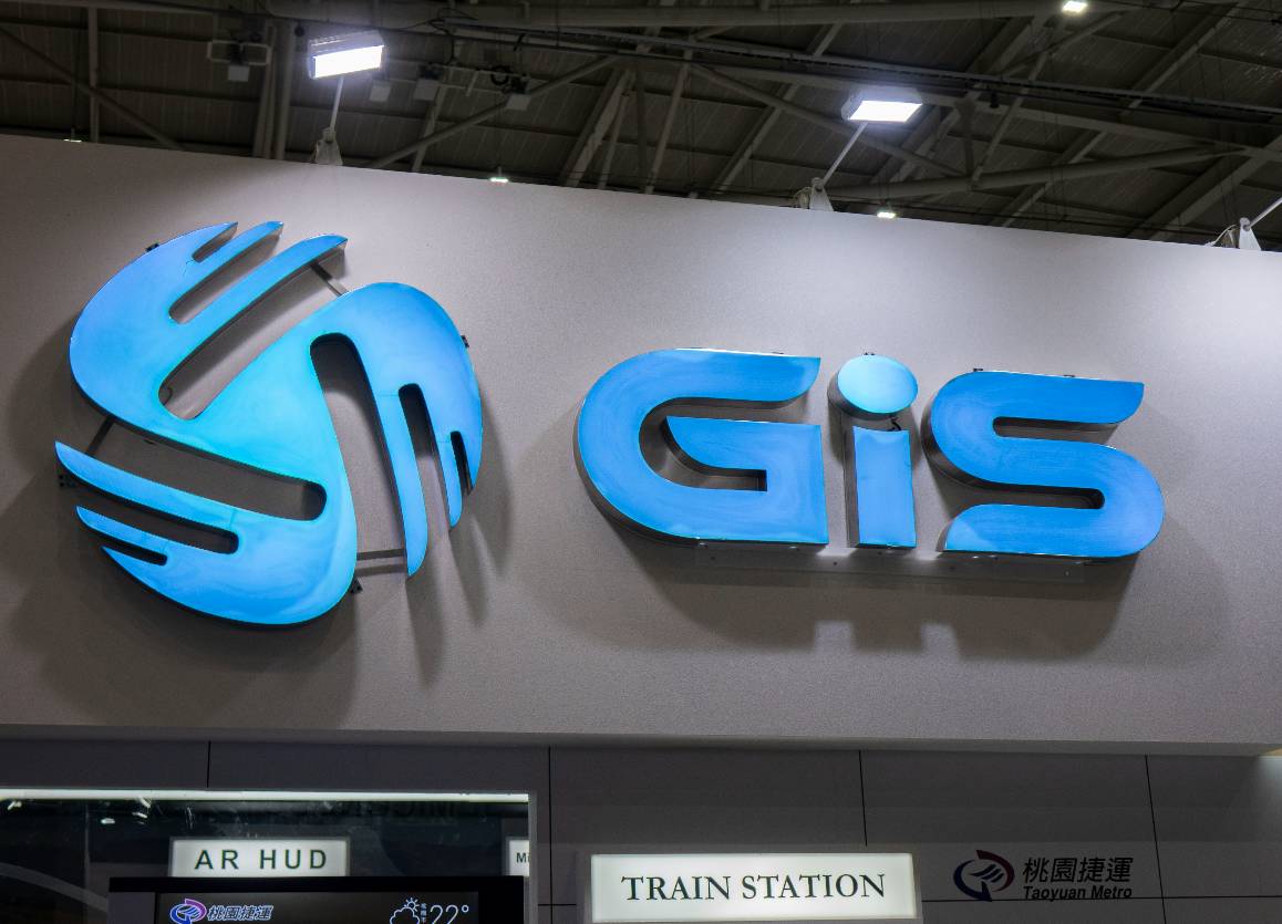 GIS-KY明年仍保守以對，3產品線貢獻估增 | MoneyDJ理財網 | LINE TODAY