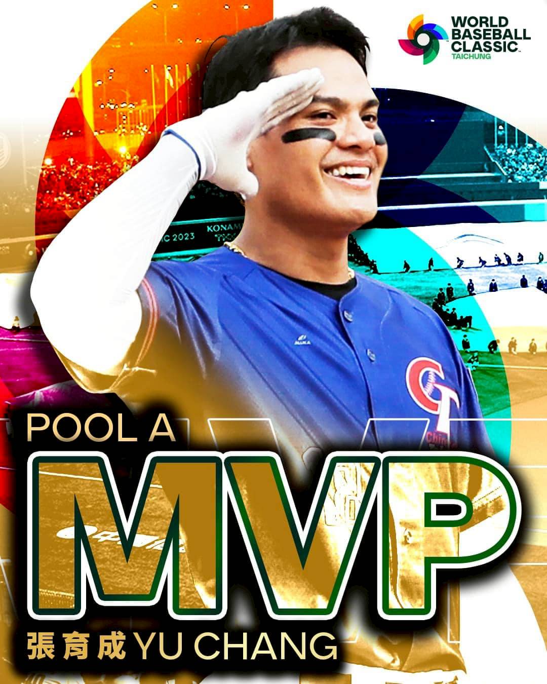 WBC》THANK YOU！張育成永遠忠誠敬禮道別：感謝強大的後盾 | TSNA | LINE TODAY