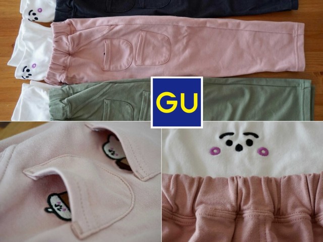 シナぷしゅ×GU babyコラボ服「どんぐりポッケパンツ」が激カワ！11月1日から販売開始（ママリ-mamari-）