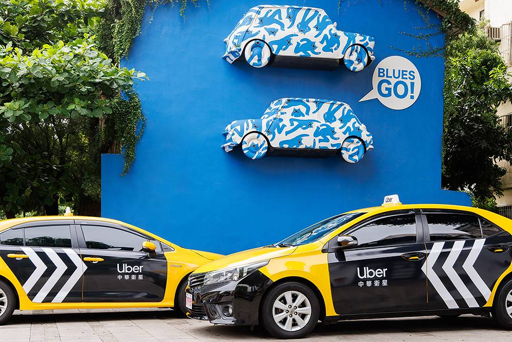 Uber「優步小黃」進軍台南！攜合作車隊推限時乘車優惠 | Zeek玩家誌 | LINE TODAY
