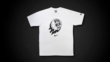 打出名堂 上傳影片作品就有機會獲得「打出名堂」限量 T Shirt Line購物