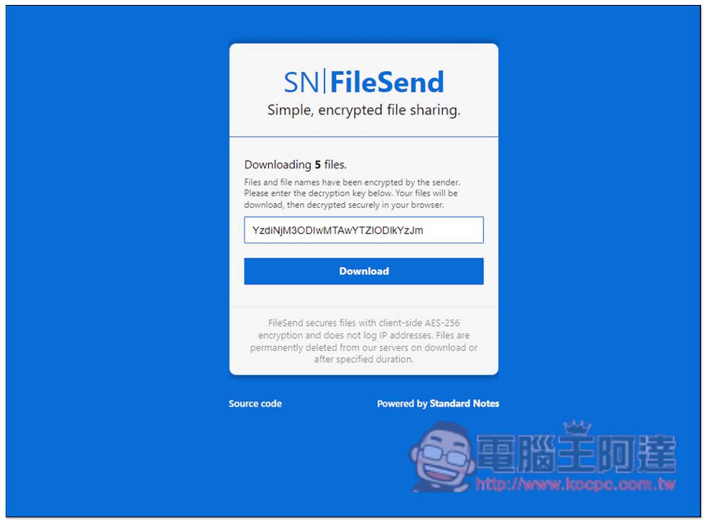 FileSend 內建加密檔案功能，5 天內就會自動刪除的檔案分享安全服務 | LINE購物